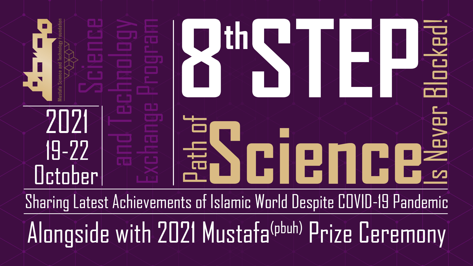 STEP Science And Technology Exchange Program